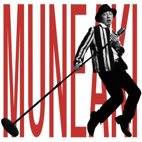 Keizu - Song Download from tadamuneakinosekai @ JioSaavn