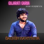 Gujarati Garba (Banjo Instrumental) - Song Download from Gujarati Garba ...