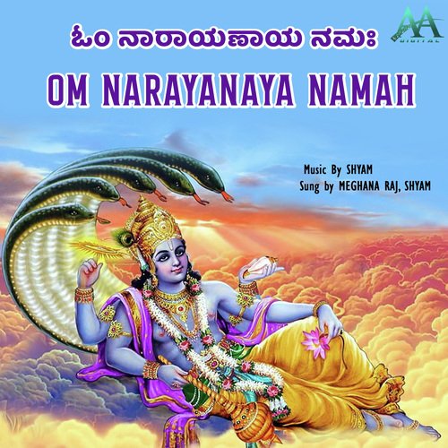 Om Narayanaya Namah Songs Download - Free Online Songs @ JioSaavn