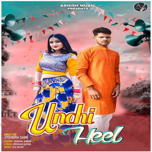 UNCHI HEEI Songs Download - Free Online Songs @ JioSaavn