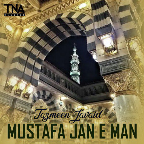 Mustafa Jan E Man - Single Songs Download - Free Online Songs @ JioSaavn
