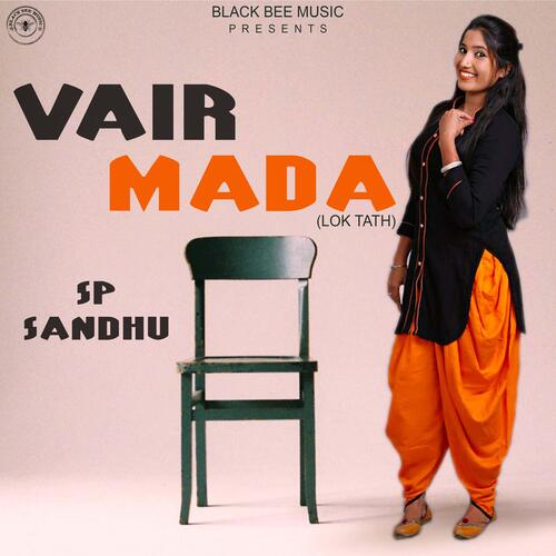 Vair Mada Lok Tath Songs Download - Free Online Songs @ JioSaavn