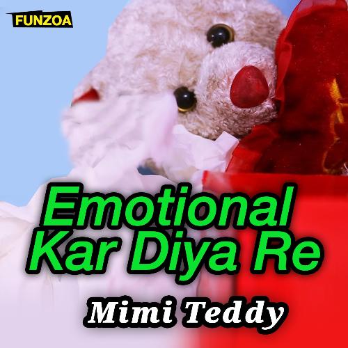 Emotional Kar Diya Re - Song Download from Emotional Kar Diya Re @ JioSaavn