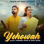 Yehowah - Song Download from Yehowah @ JioSaavn