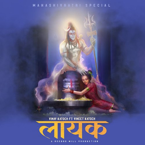 Layak - Song Download from Layak @ JioSaavn