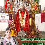 Paplaj Mata Mahari Ab Tuhi Rankhegi Laj (Paplaj Mata Geet) - Song ...