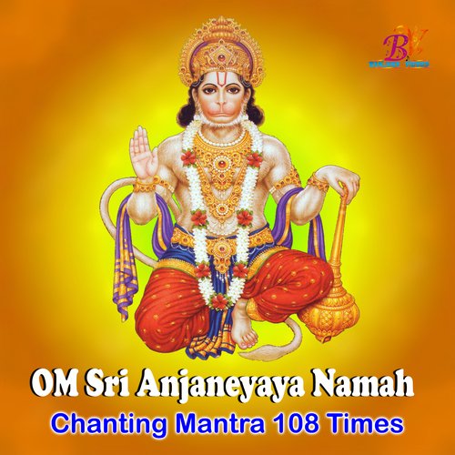 OM SRI ANJANEYAYA NAMAH MANTRA CHANTING 108 TIMES Songs Download - Free ... OM SRI ANJANEYAYA NAMAH MANTRA CHANTING 108 TIMES Songs Download - Free ...