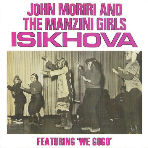 Mehlomadala - Song Download from Isikhova @ JioSaavn
