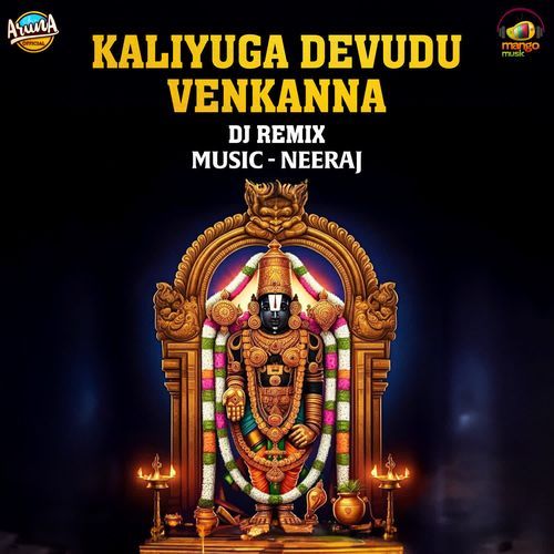 Kaliyuga Devudu Venkanna DJ Remix Songs Download - Free Online Songs ...