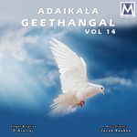 Orey Oru - Song Download from Adaikala Geethangal, Vol. 14 @ JioSaavn
