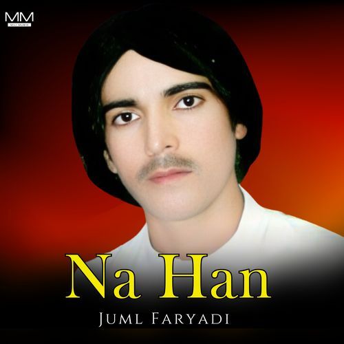 Na Kana Usthan - Song Download from Na Han @ JioSaavn