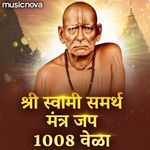 Swami Samarth Jap - Shri Swami Samarth Jai Jai 1008 Times - Song ...