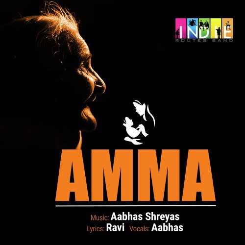 Amma Logo In Kannada