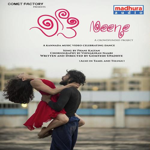 Neene Lyrics - Neene - Only on JioSaavn