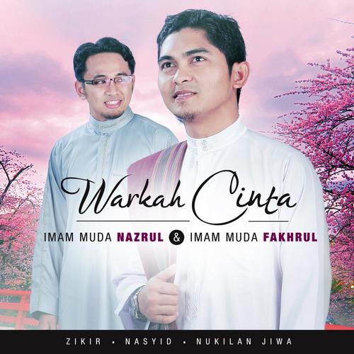 Penghulu Istighfar Lyrics - Warkah Cinta - Only on JioSaavn
