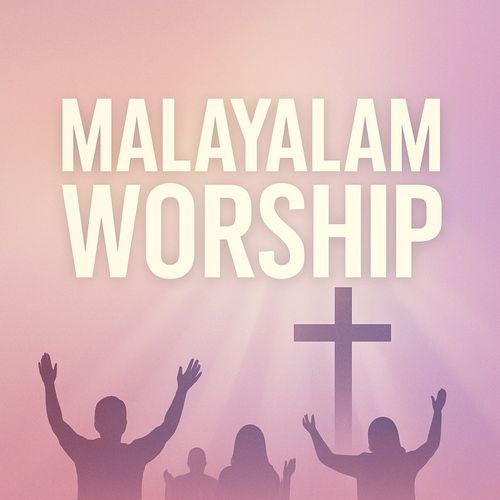 Ellarum Pokanam - Song Download from Malayalam Worship @ JioSaavn
