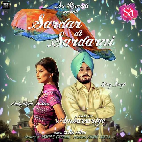 Sardar Logo Sardar Spine – Top Spinal Disorders Surgeon – Adult
