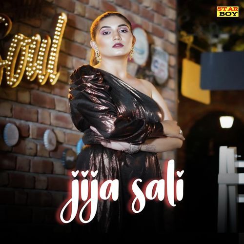Jija Sali - Song Download from jija sali @ JioSaavn