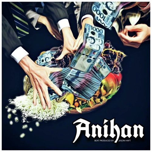 Anihan Lyrics - Anihan - Only on JioSaavn