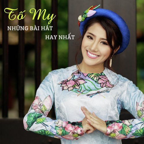 Biển Tình Lyrics - Những Bài Hát Hay Nhất - Only on JioSaavn