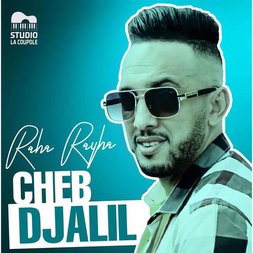 Raha Rayha Songs Download - Free Online Songs @ JioSaavn