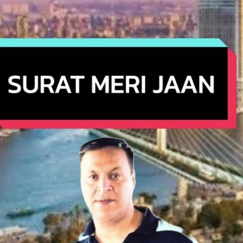SURAT MERI JAAN Songs Download - Free Online Songs @ JioSaavn