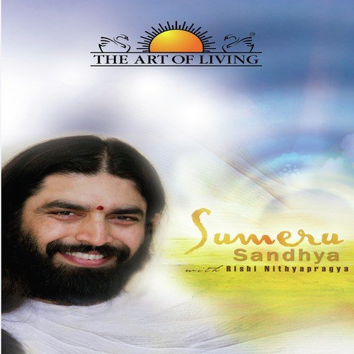 Jai Jai Bhavani Maa Lyrics - Sumeru Sandhya - Only on JioSaavn