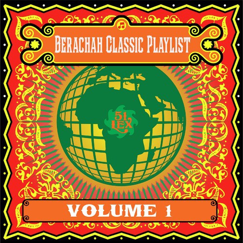 Dide Togun Togun - Song Download from Berachah Classic Playlist, Vol. 1 ...