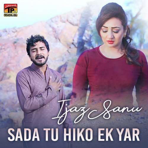 Sada Tu Hiko Ek Yar - Single Songs Download - Free Online Songs @ JioSaavn