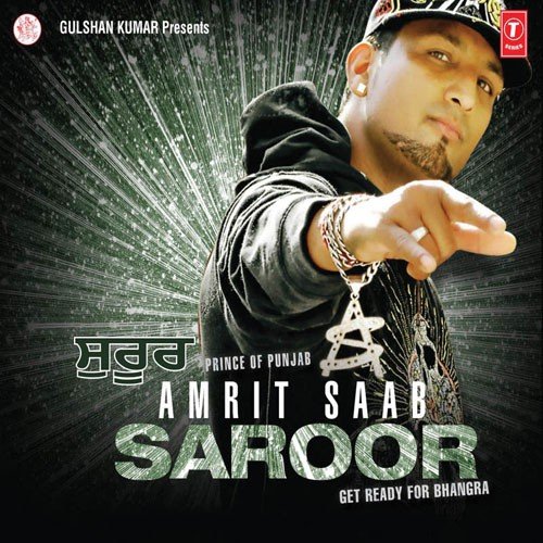 Suroor Songs, Download Suroor Movie Songs For Free Online at Saavn.com