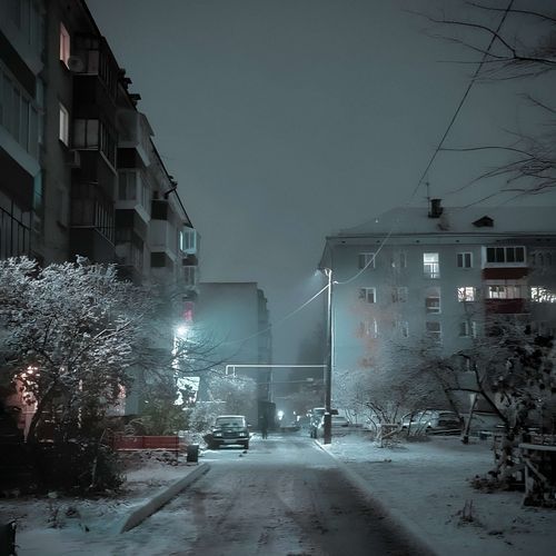 Winter Doomer Songs Download - Free Online Songs @ JioSaavn