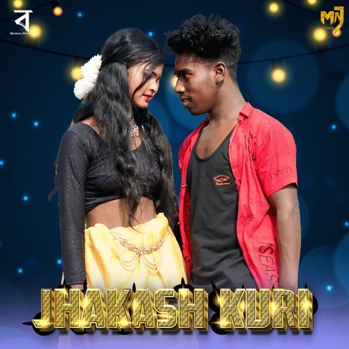 Jhakash Kuri Songs Download - Free Online Songs @ JioSaavn
