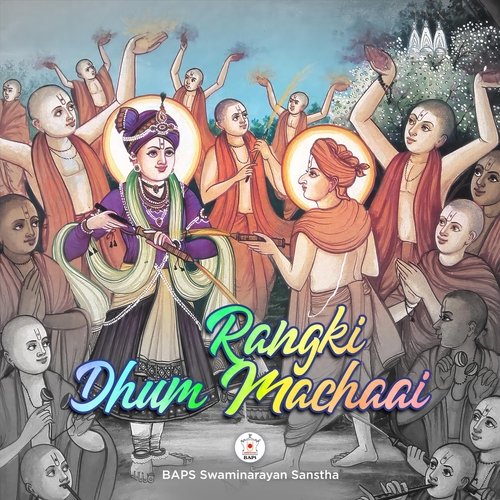 Rangki Dhum Machaai Songs Download - Free Online Songs @ JioSaavn