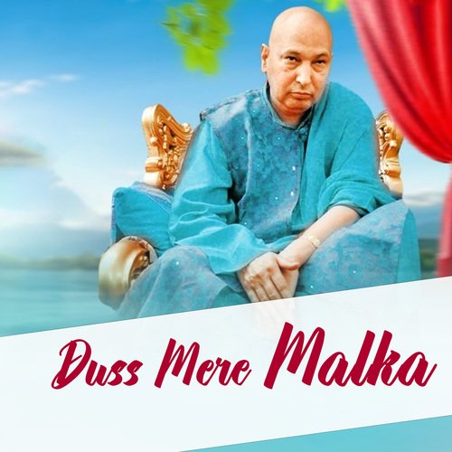 Duss Mere Malka - Song Download from Duss Mere Malka @ JioSaavn