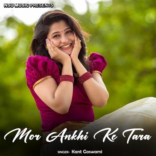 Mor Ankhi Ke Tara - Song Download from Mor Ankhi Ke Tara @ JioSaavn