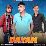 Dayan - Sad Song - Song Download from Dayan - Sad song @ JioSaavn
