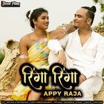 Ringa Ringa - Song Download from Ringa Ringa @ JioSaavn