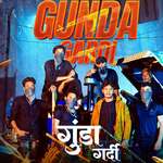 Gunda Gardi - Song Download from Gunda Gardi @ JioSaavn