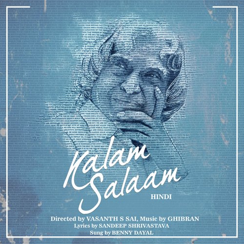 Kalam Salaam (Hindi) Songs Download - Free Online Songs @ JioSaavn
