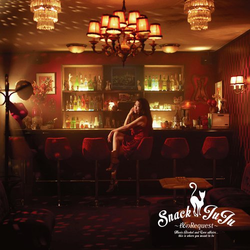 Lonely Chaplin Lyrics - Snack JUJU Yoru No Request - Only on JioSaavn