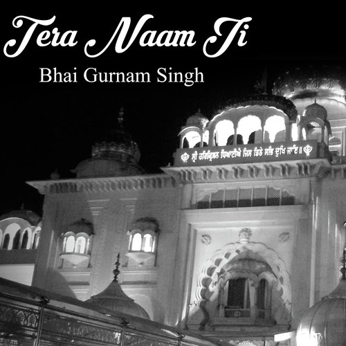 Tera Naam Ji Songs Download - Free Online Songs @ JioSaavn