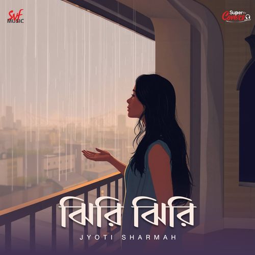 Jhiri Jhiri - Cover Songs Download - Free Online Songs @ JioSaavn