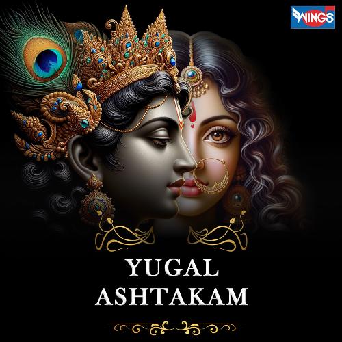 Yugal Ashtakam Songs Download - Free Online Songs @ JioSaavn