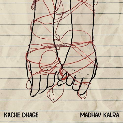 Kache Dhage - Song Download from Kache Dhage @ JioSaavn