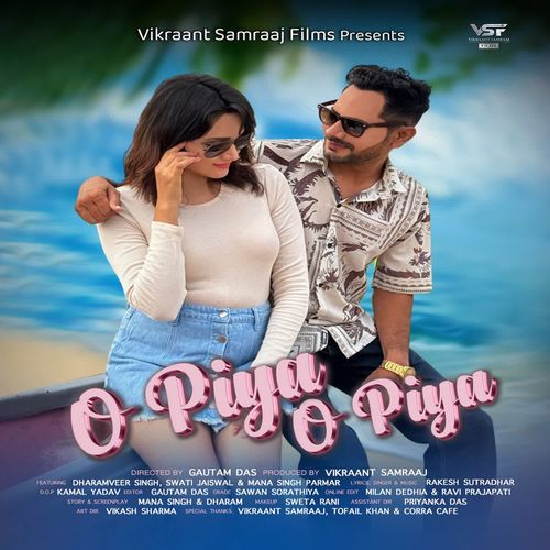 O Piya O Piya Songs Download - Free Online Songs @ JioSaavn