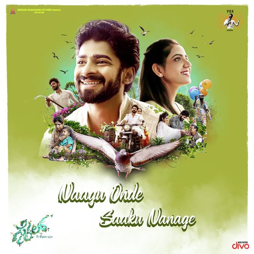 Naagu Onde Saaku Nanage Songs Download - Free Online Songs @ JioSaavn