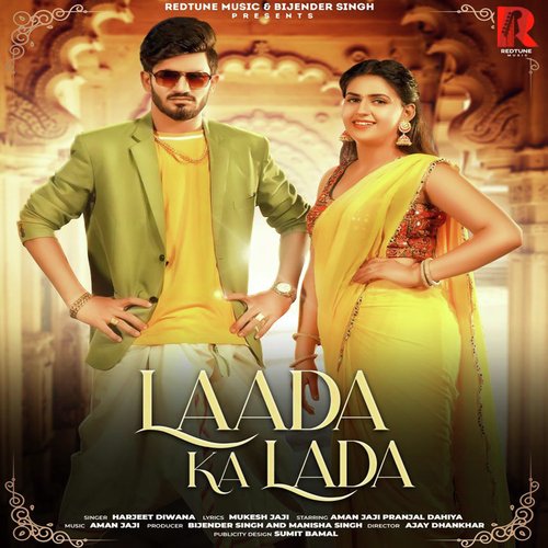 Laada Ka Lada Songs Download - Free Online Songs @ JioSaavn