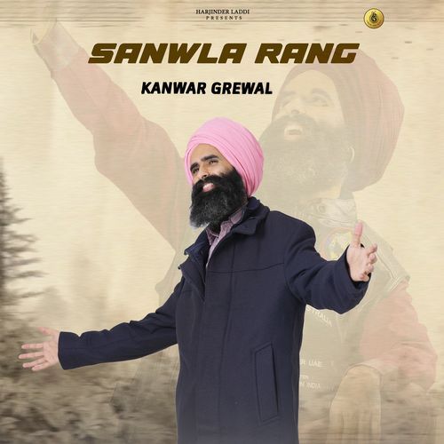 Sanwla Rang - Song Download from Sanwla Rang @ JioSaavn