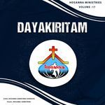 Nenu Yesuni Chuche - Song Download from Dayakiritam @ JioSaavn
