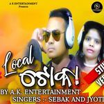 Local Toka - Song Download from Local Toka @ JioSaavn